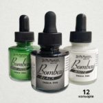 Bombay India Ink – Перо Маркет