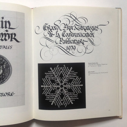 Modern Scribes and Lettering Artist – Перо Маркет