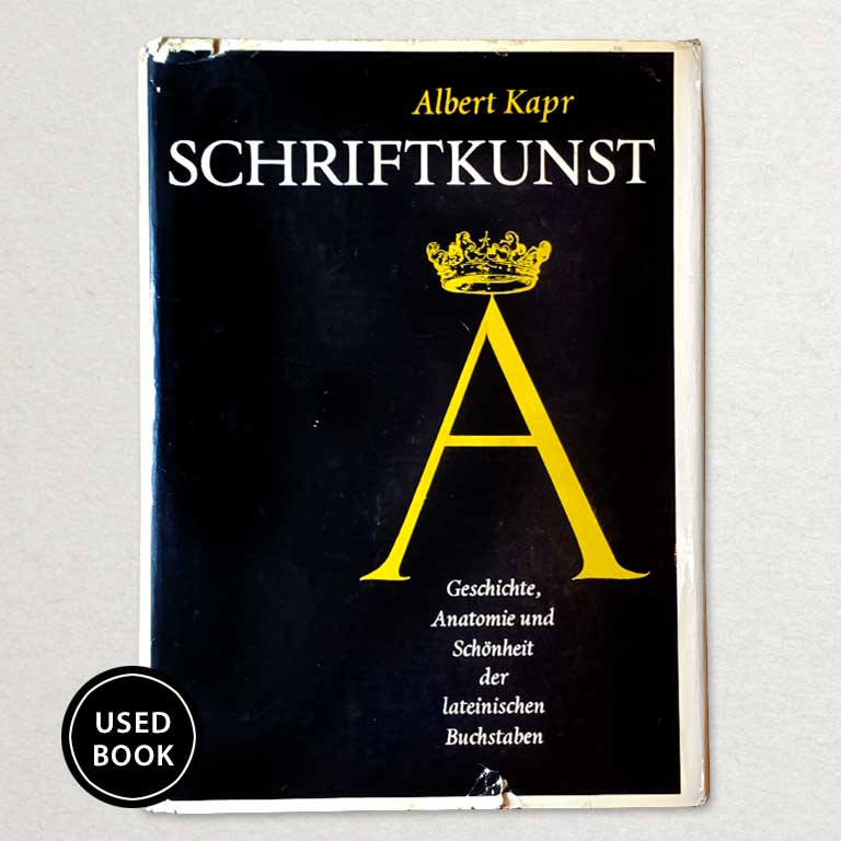 Перо Маркет – товари для каліграфії